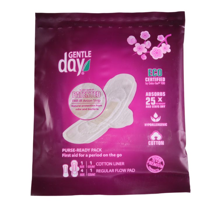 GENTLE DAY Single Cotton Liners | The Good Stuff – THE GOOD STUFF